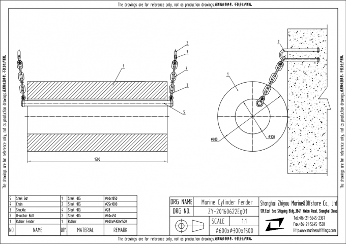 Ships Boat Dock Fenders , Cylindrical Rubber Fenders Low Reaction Force