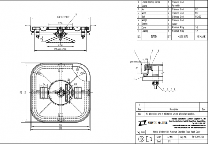 Quick Opening Marine Hatch Cover Weathertight Aluminum Embedded Type ...